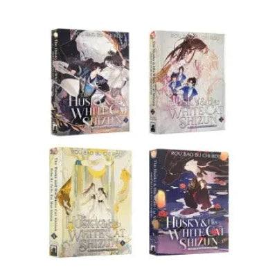 (Combo) Husky & His White Cat Shizun (Vol 1 To Vol 4) : by Rou Bao Bu ...